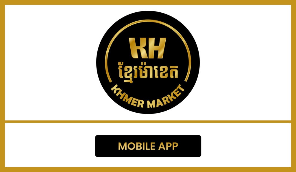 Khmer Market | EOT